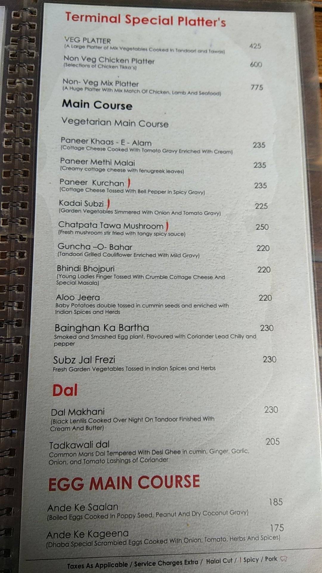 Menu at The Terminal Restaurant, Hoskote, 74/1