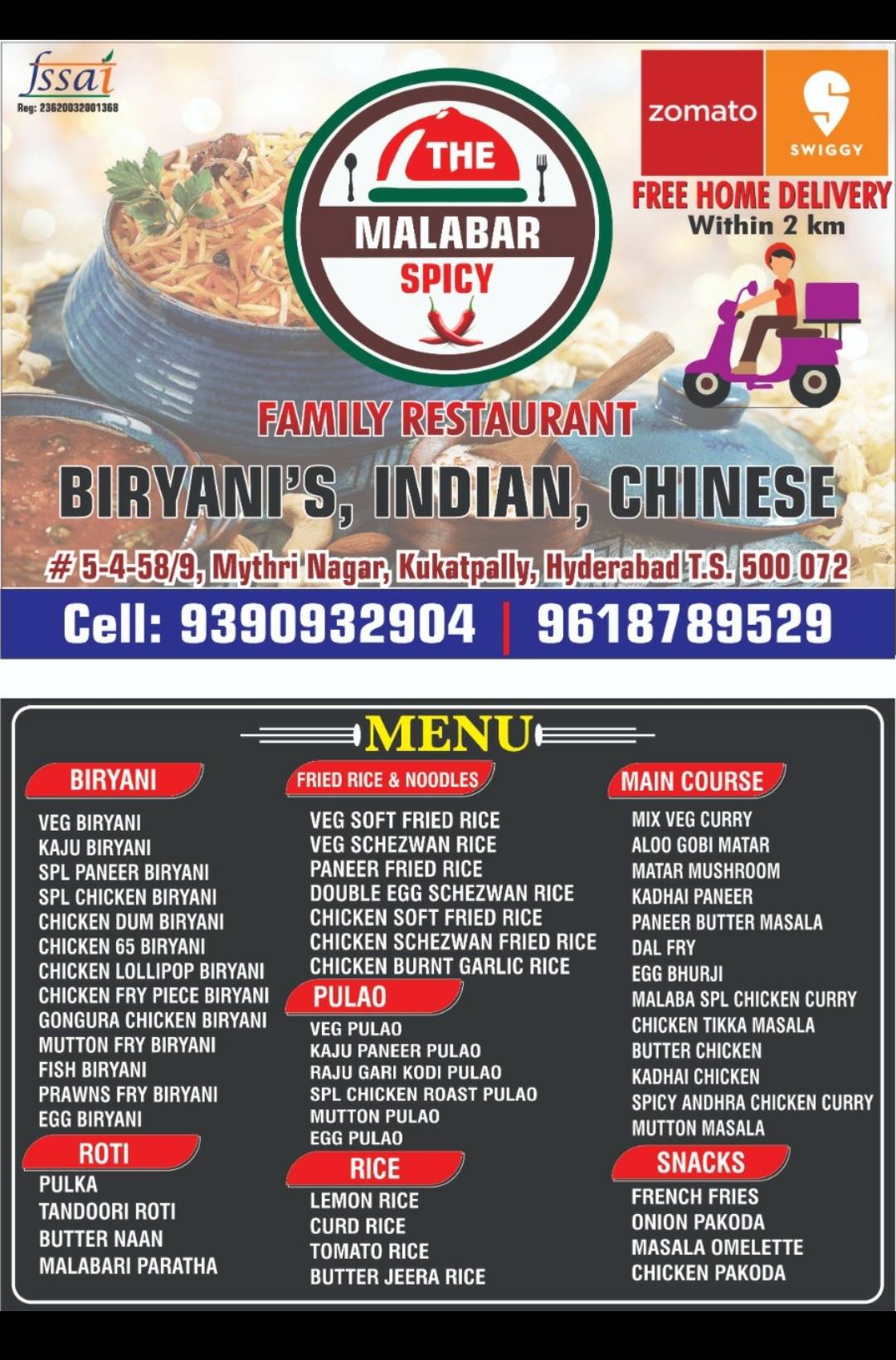 Menu at The Malabar Spicy, Hyderabad, Mythri Nagar Rd