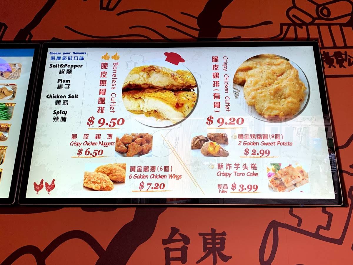 Menu at Two Peck Crispy Chicken restaurant, Sydney