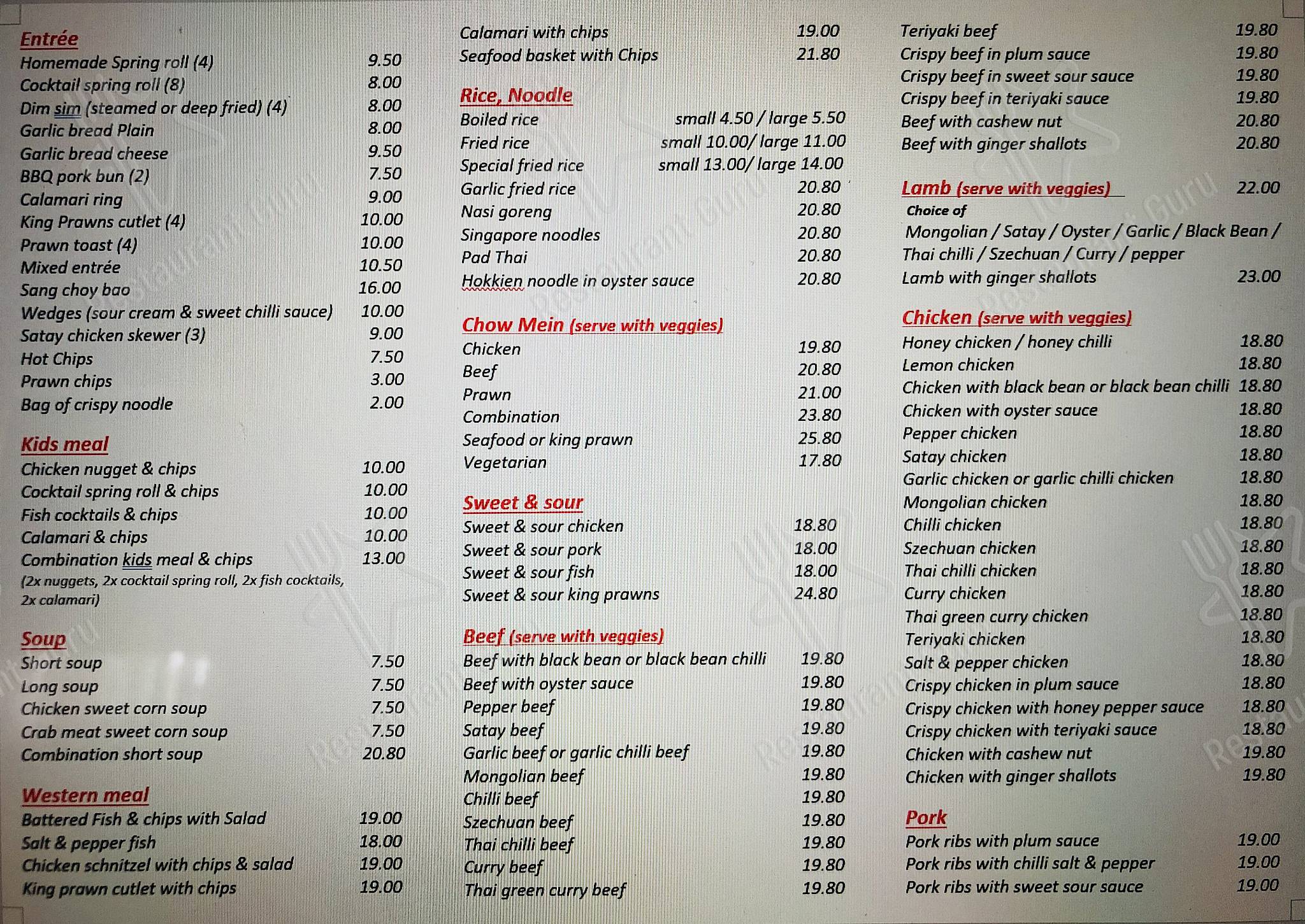 Menu at Uralla Bowling Club Chinese Restaurant, Uralla