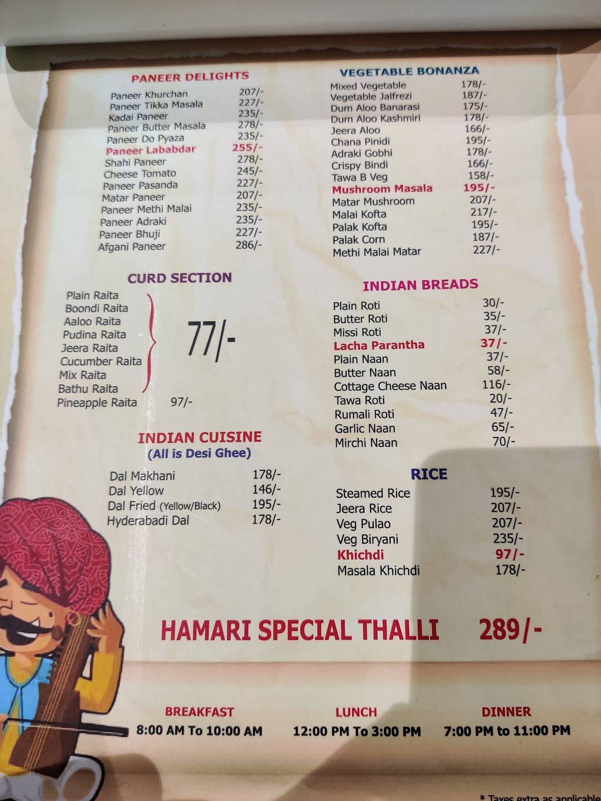 Menu at VRINDAM BHOG, Yamuna Nagar