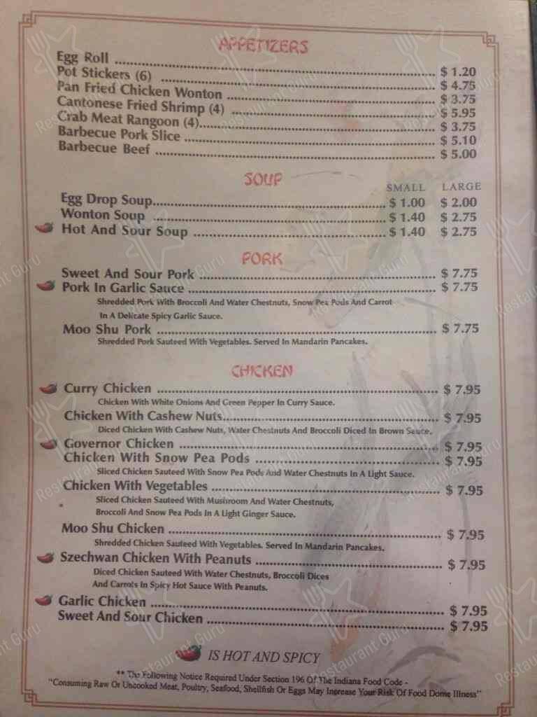 Menu at Valley restaurant, Granger