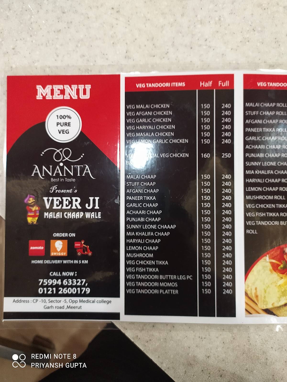 Menu at Veer ji Malai Chaap Wale - Ananta Restaurant Meerut, Meerut