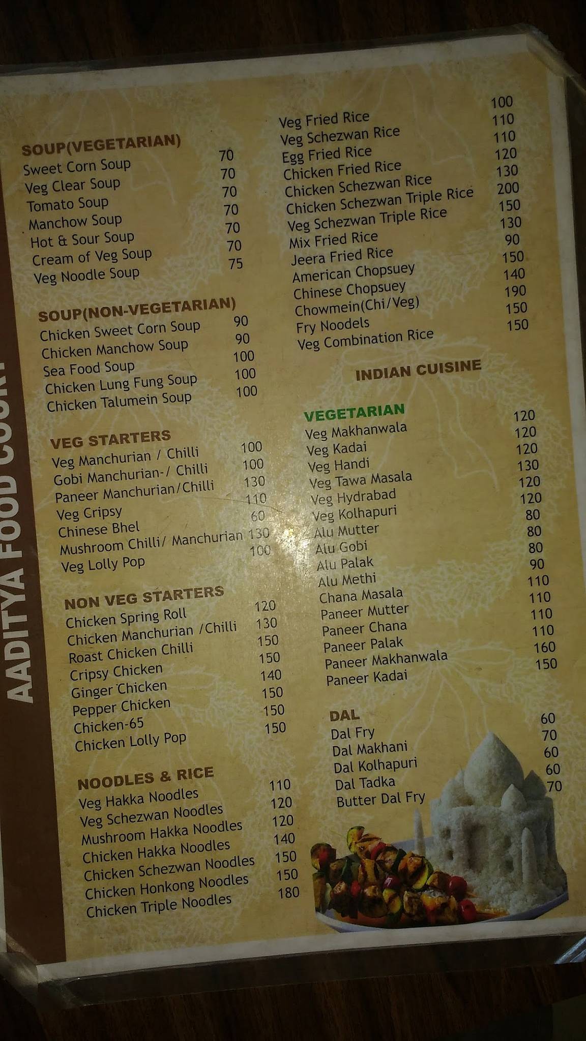 Menu at Aditya Food Court, Verna