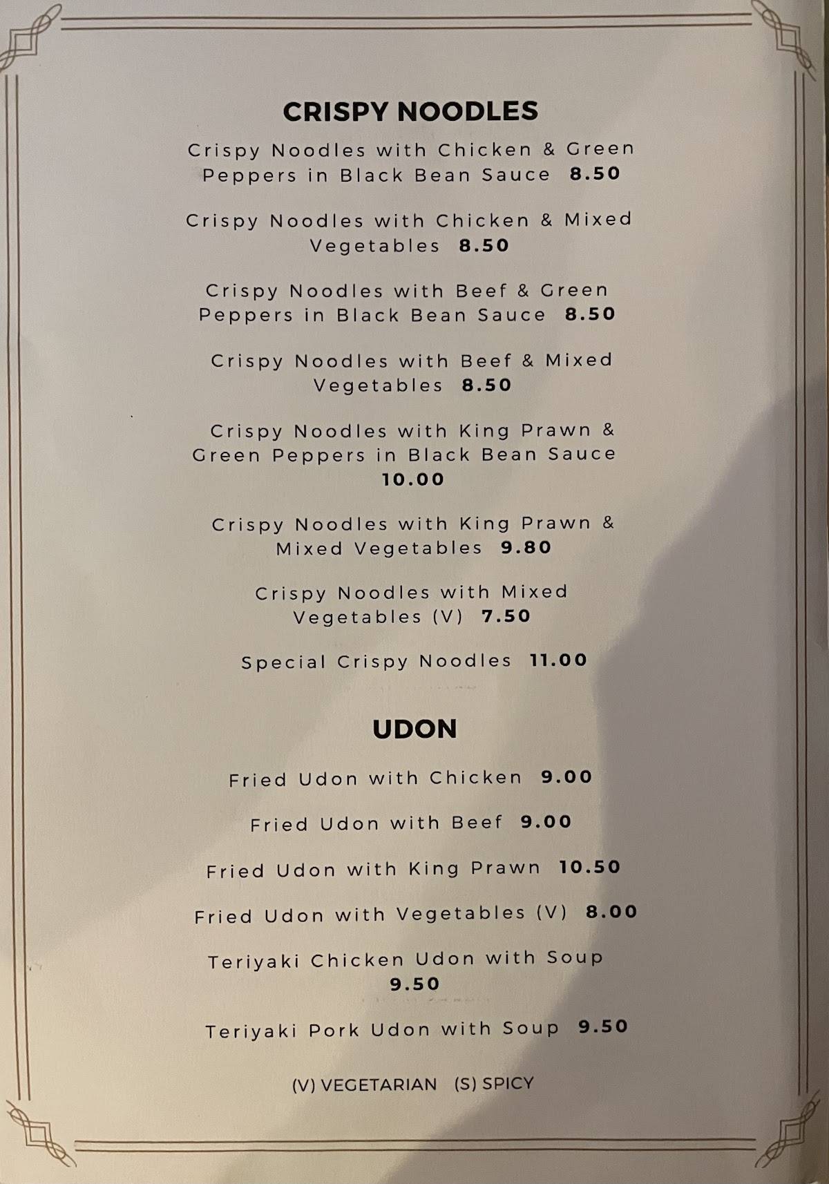 Menu at Victor Chan Oriental Cuisine restaurant, Saint Neots