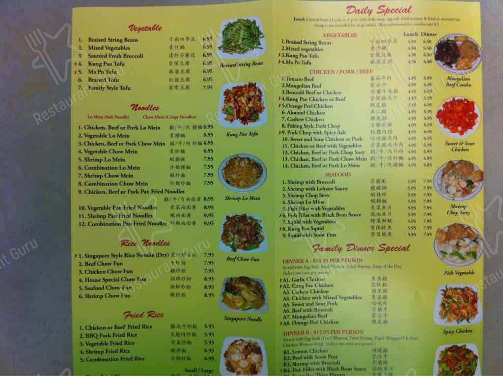 Menu at Walnut Tree Restaurant, Walnut