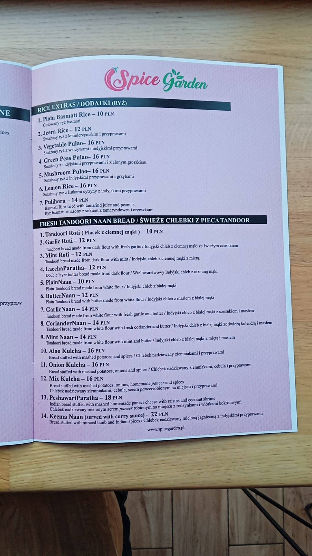 Menu at Spice Garden restaurant, Warsaw