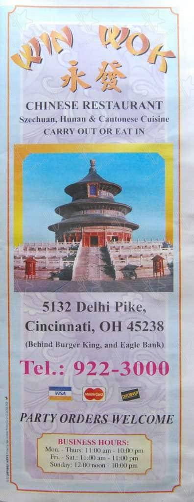 Menu at Win Wok restaurant, Cincinnati, Delhi Rd