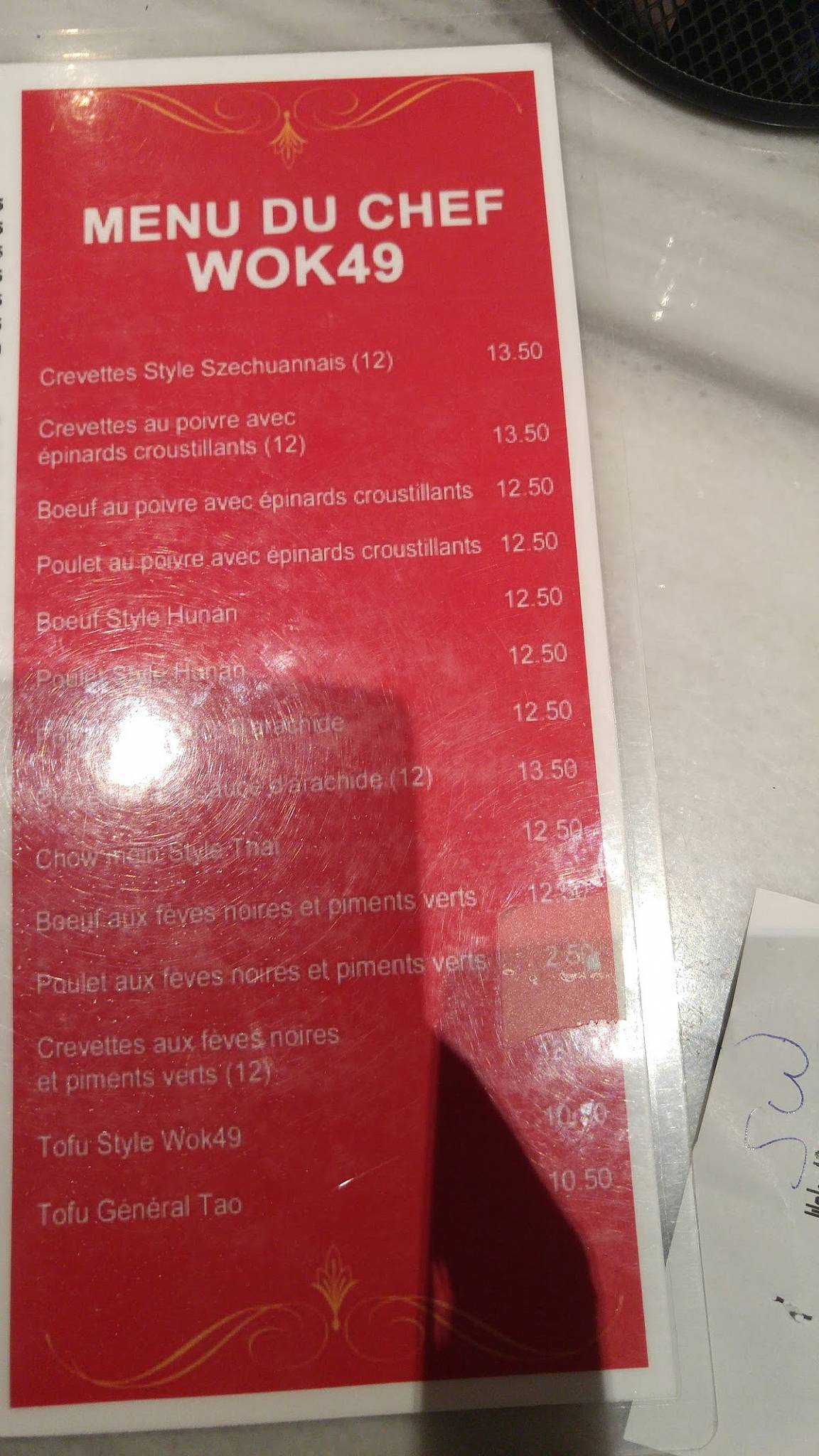 Menu au Wok 49 restaurant, Mascouche