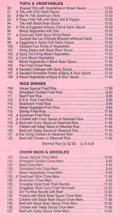 Menu at Wonderful Szechuan Restaurant, North Vancouver