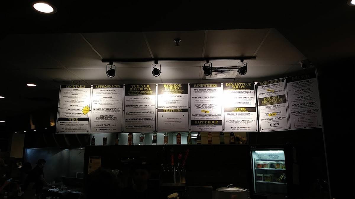 Menu at World Street Kitchen restaurant, Minneapolis, Lyndale Ave S