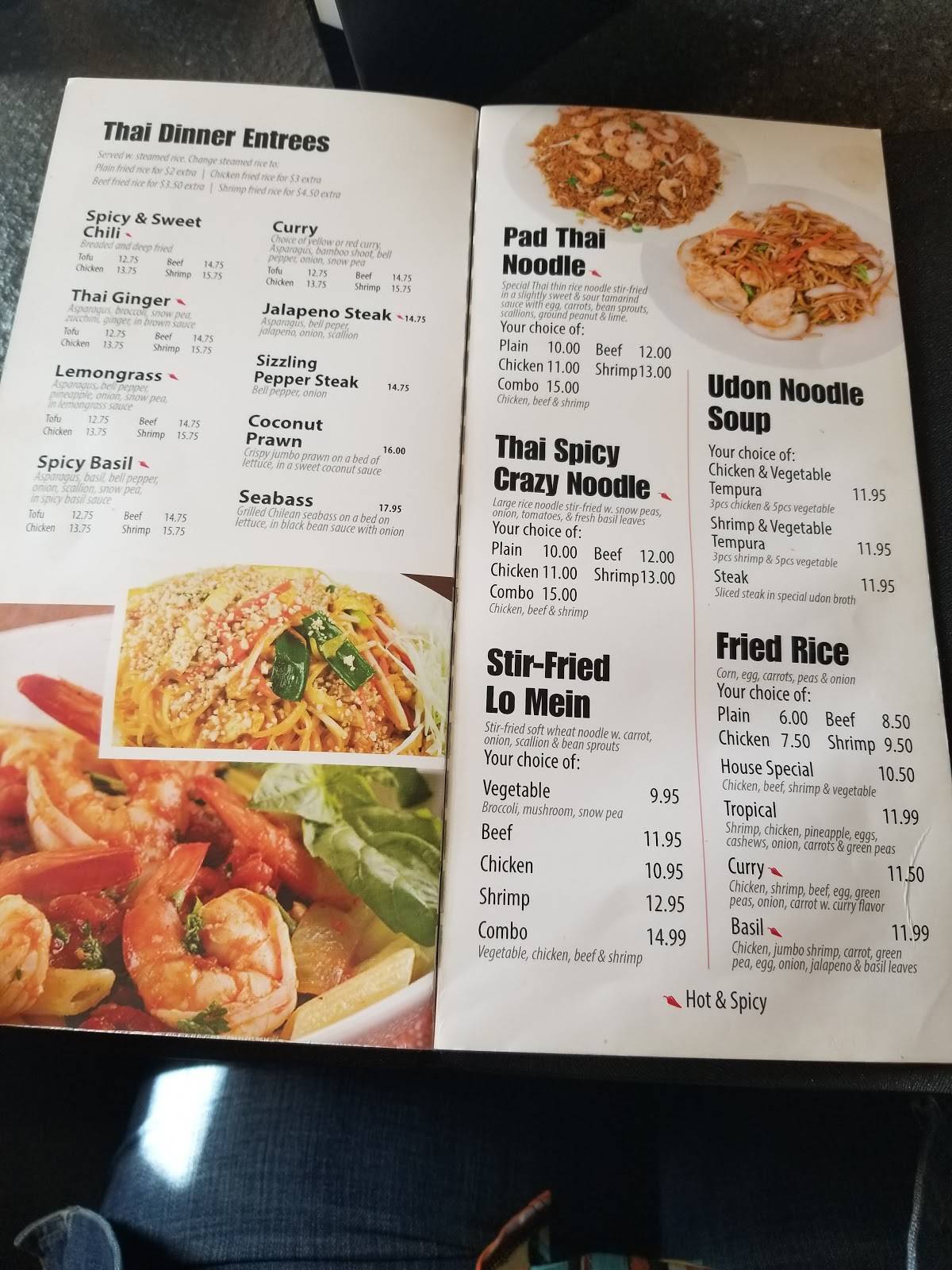 Menu at Wu's House restaurant, Merrillville
