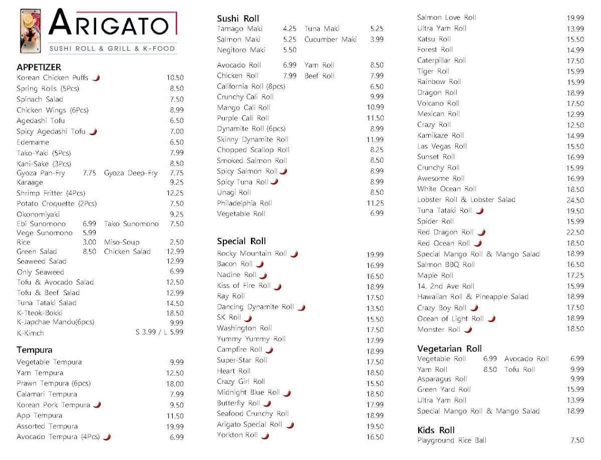 Menu at Yorkton Arigato Restaurant, Yorkton