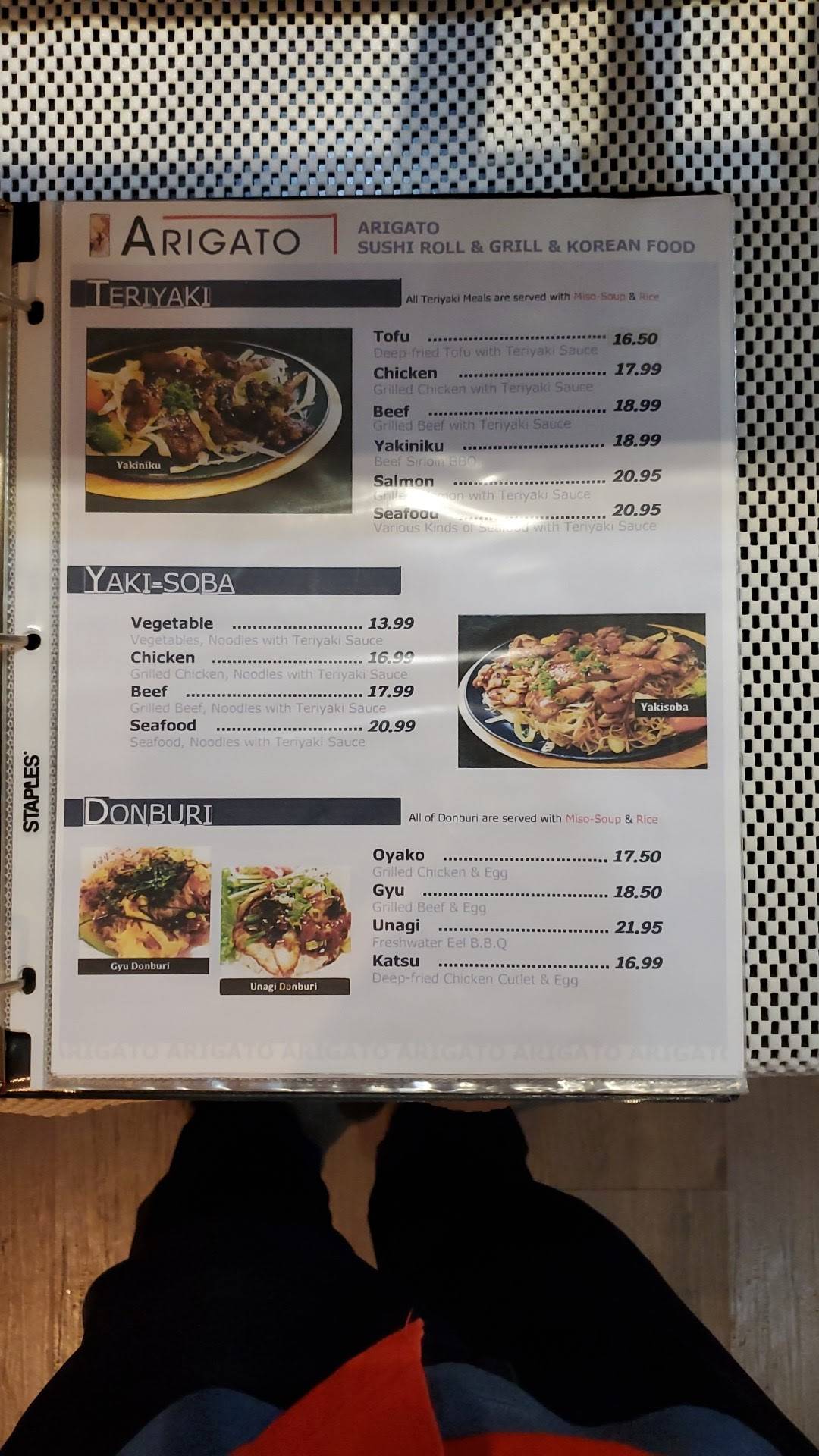 Menu at Yorkton Arigato Restaurant, Yorkton