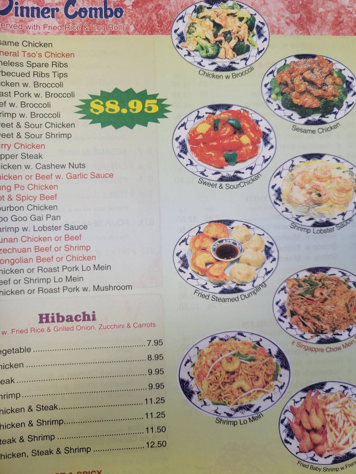 Menu at Yummy Cuisine restaurant, Florence