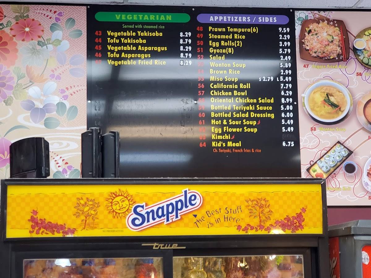 Menu at Yummy Teriyaki restaurant, Bothell