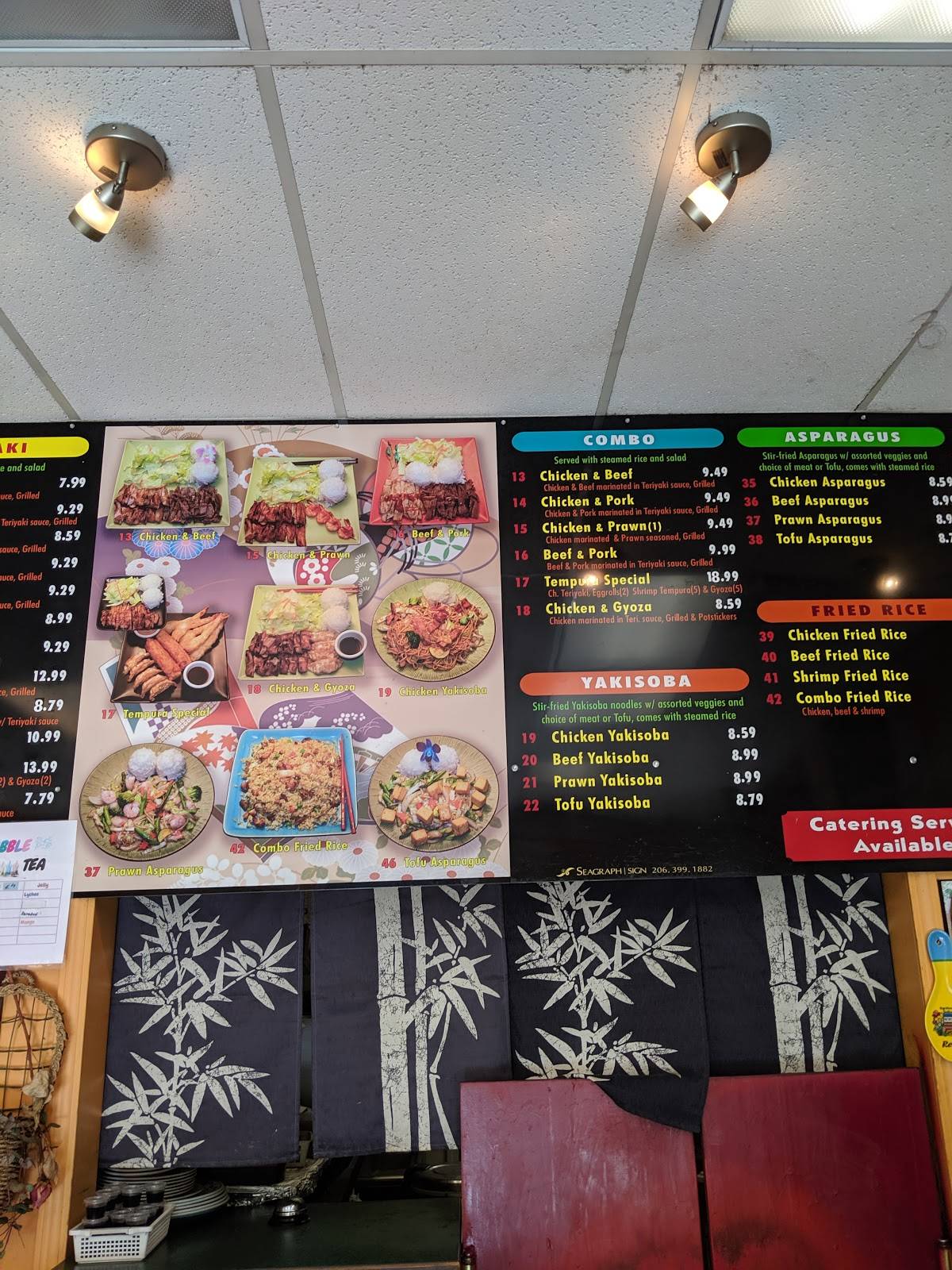 Menu at Yummy Teriyaki restaurant, Bothell