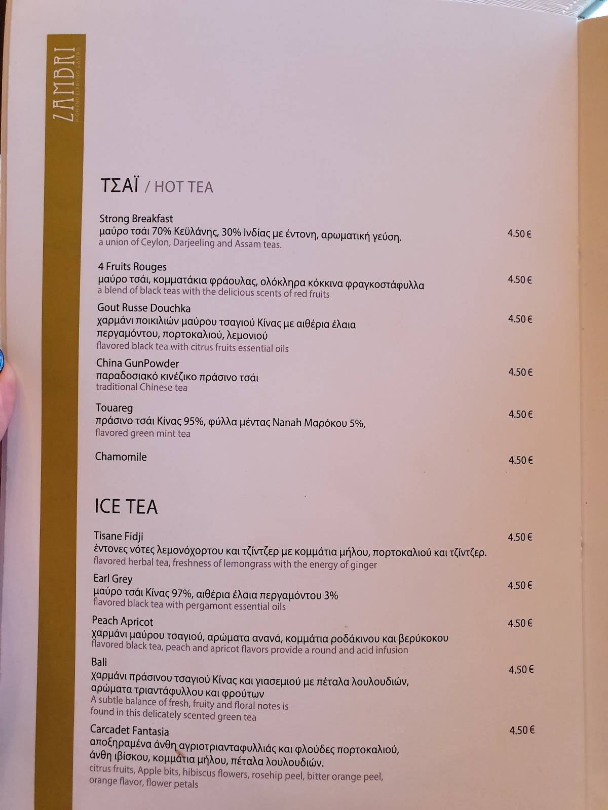 Menu at ZAMBRI, Kifisia