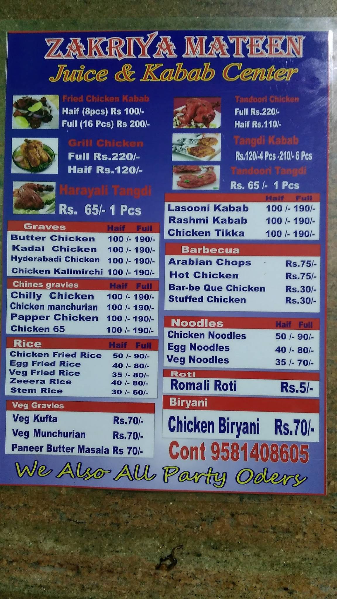 Menu at Zakria Mateen Juice Centre And Food Court, Hyderabad