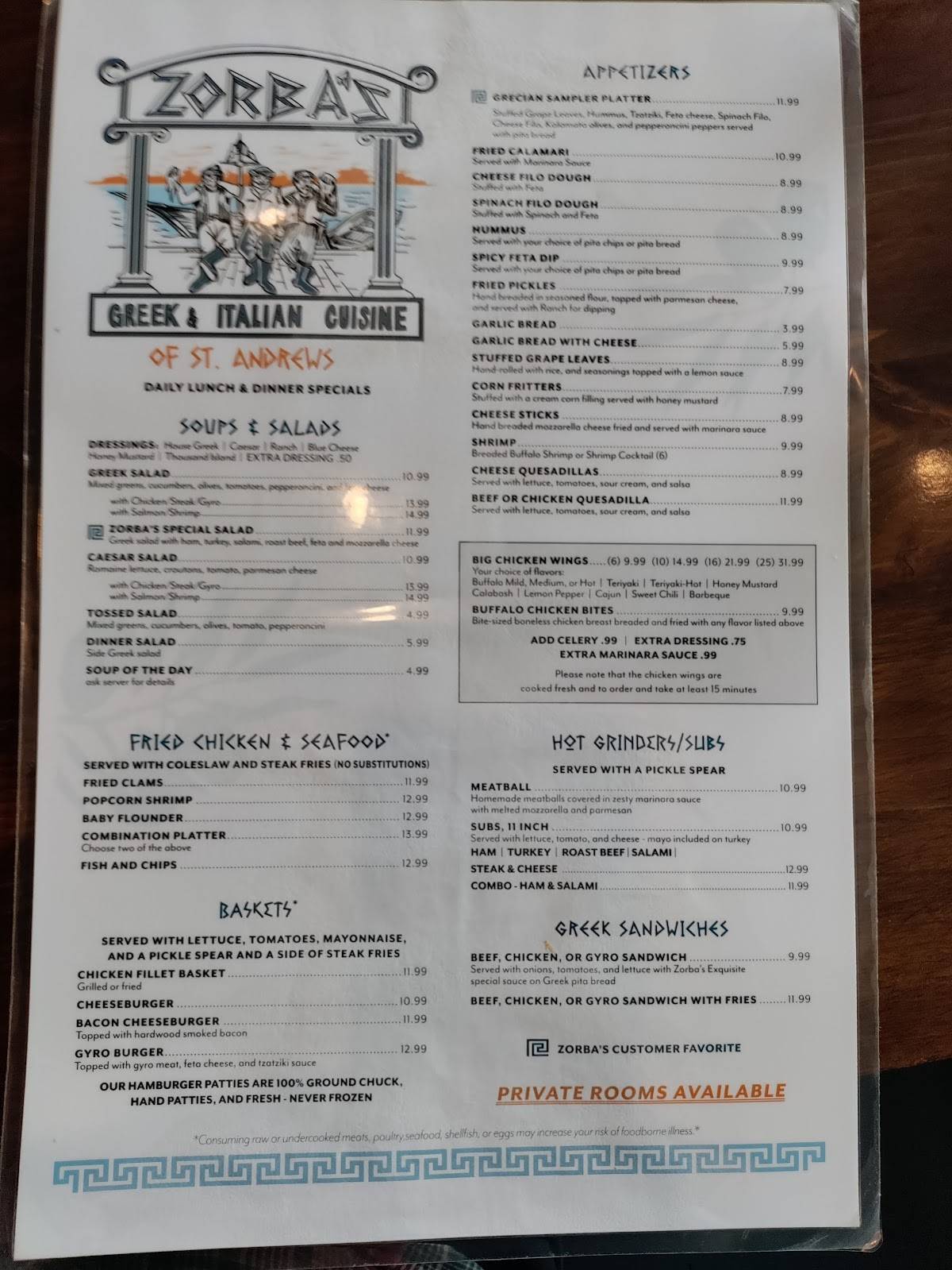Menu at Zorba's Greek Restaurant, Columbia, St Andrews Rd Ste 50