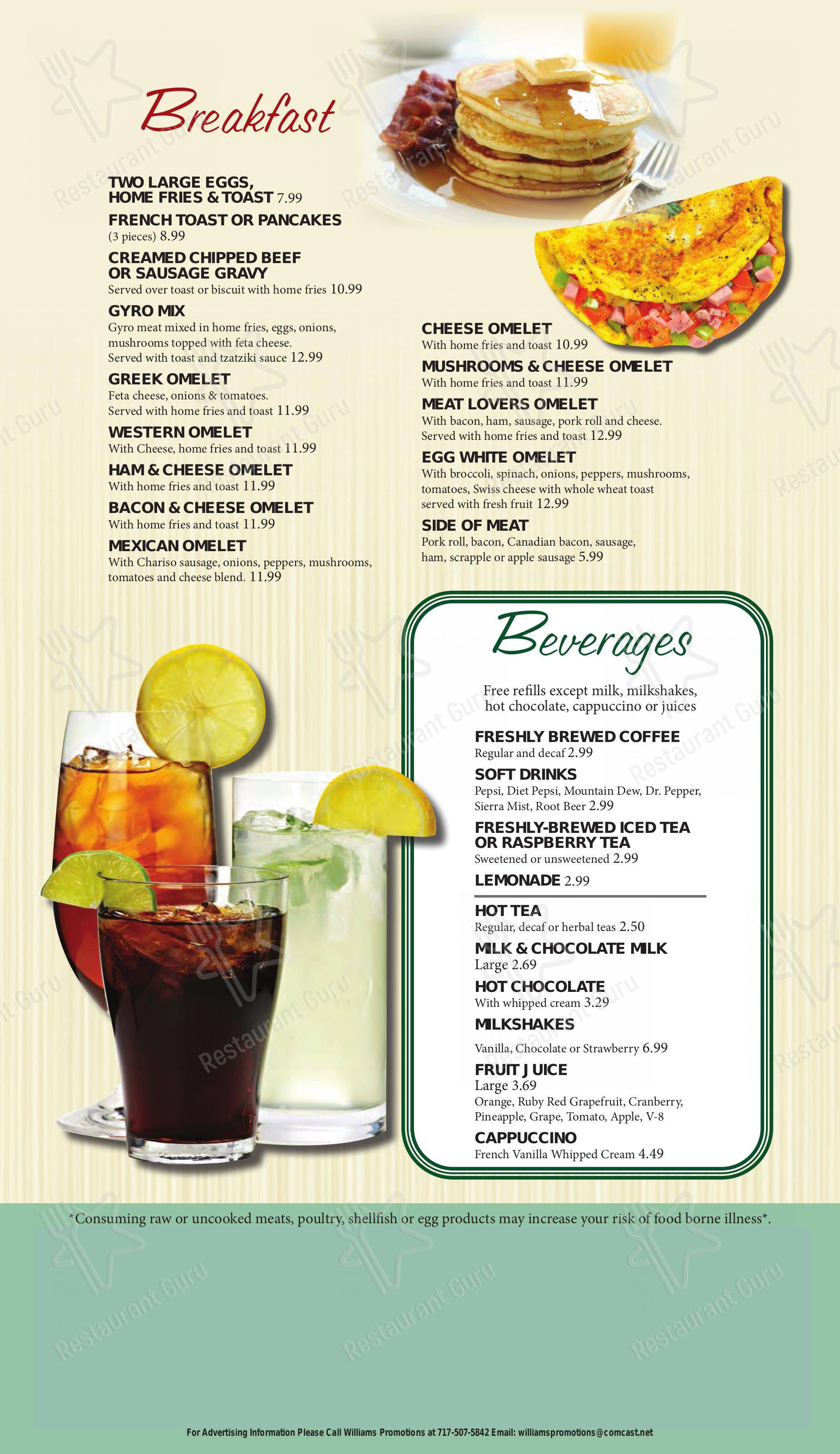 Menu at Gus's Keystone Family Restaurant, Mount Joy