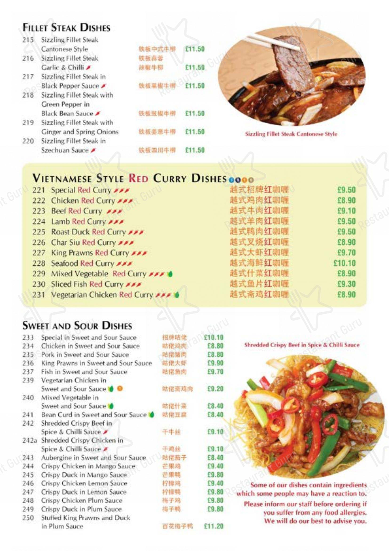 Menu at Saigon 68 restaurant, Sheffield