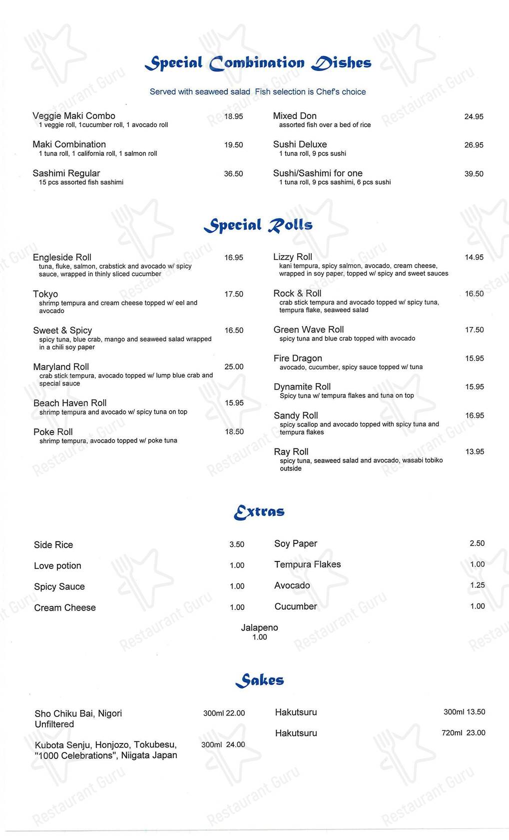 Menu at The Engleside Inn and Restaurant, Beach Haven