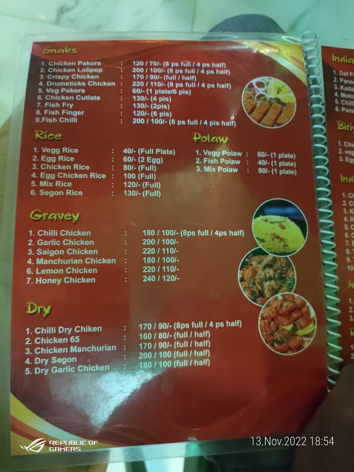 Menu at MAA KALI HOTEL & FAST FOOD, India, Medinipur Ln