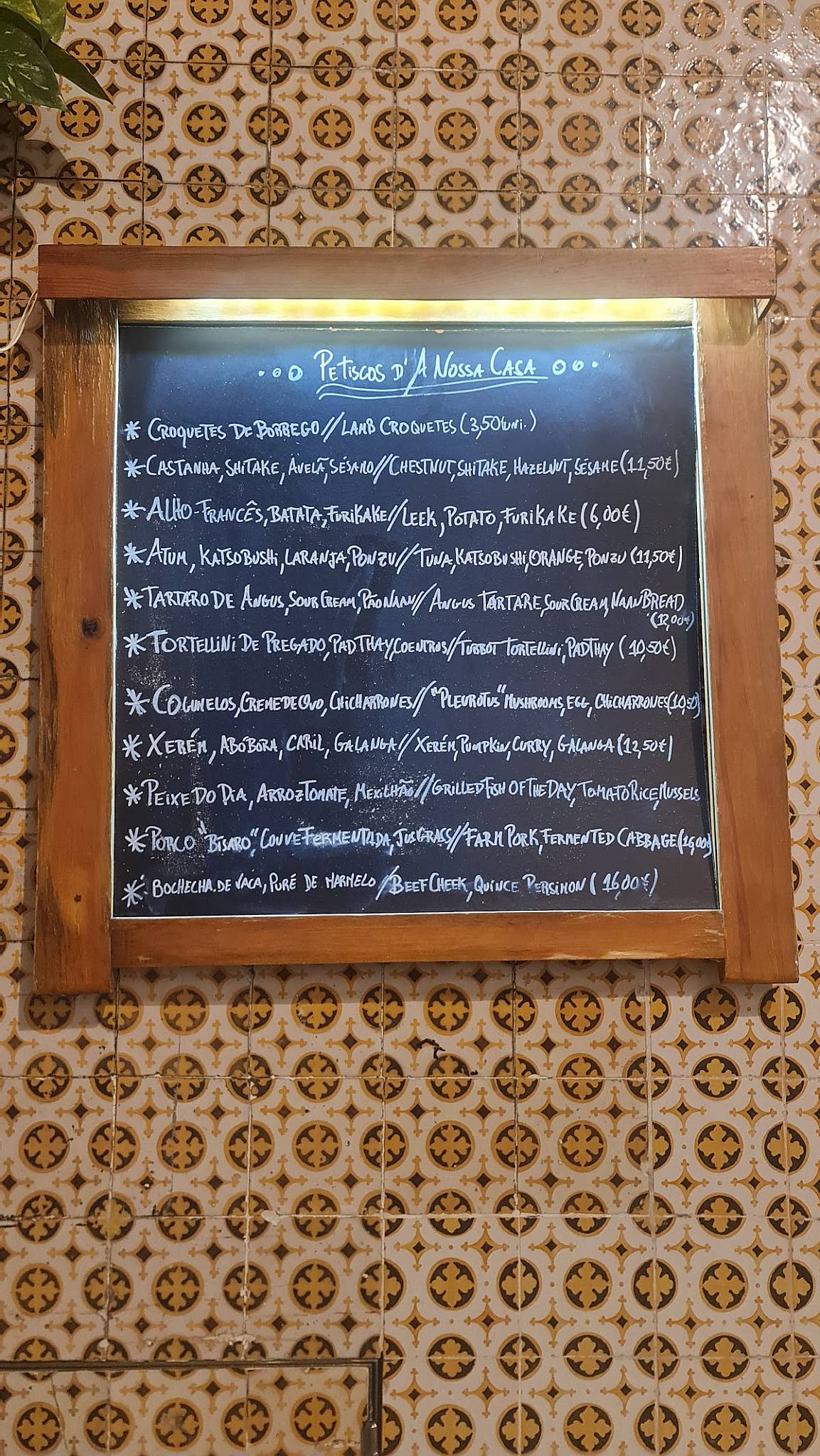 Menu at A Nossa Casa restaurant, Lisbon, R. da Atalaia 31