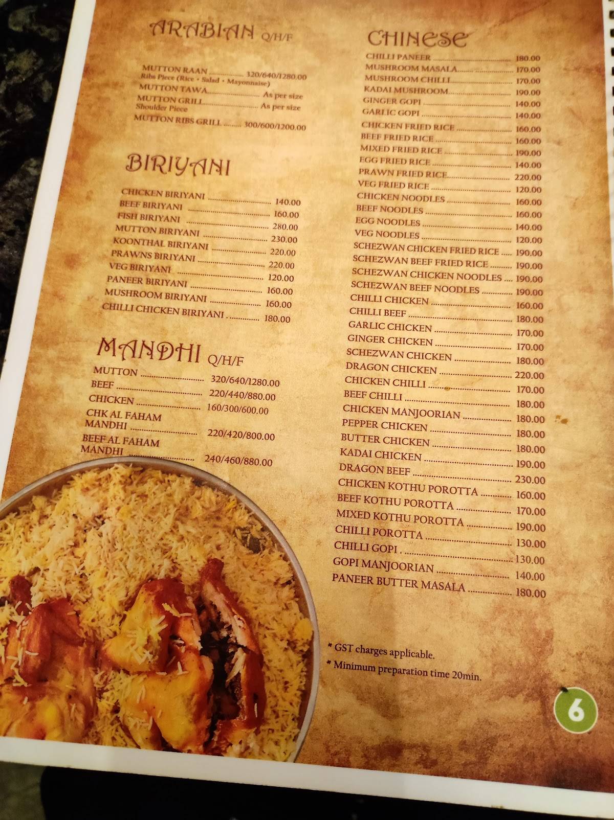 Menu at AL SAJ KITCHEN, Ernakulam, MINARVA GARDEN