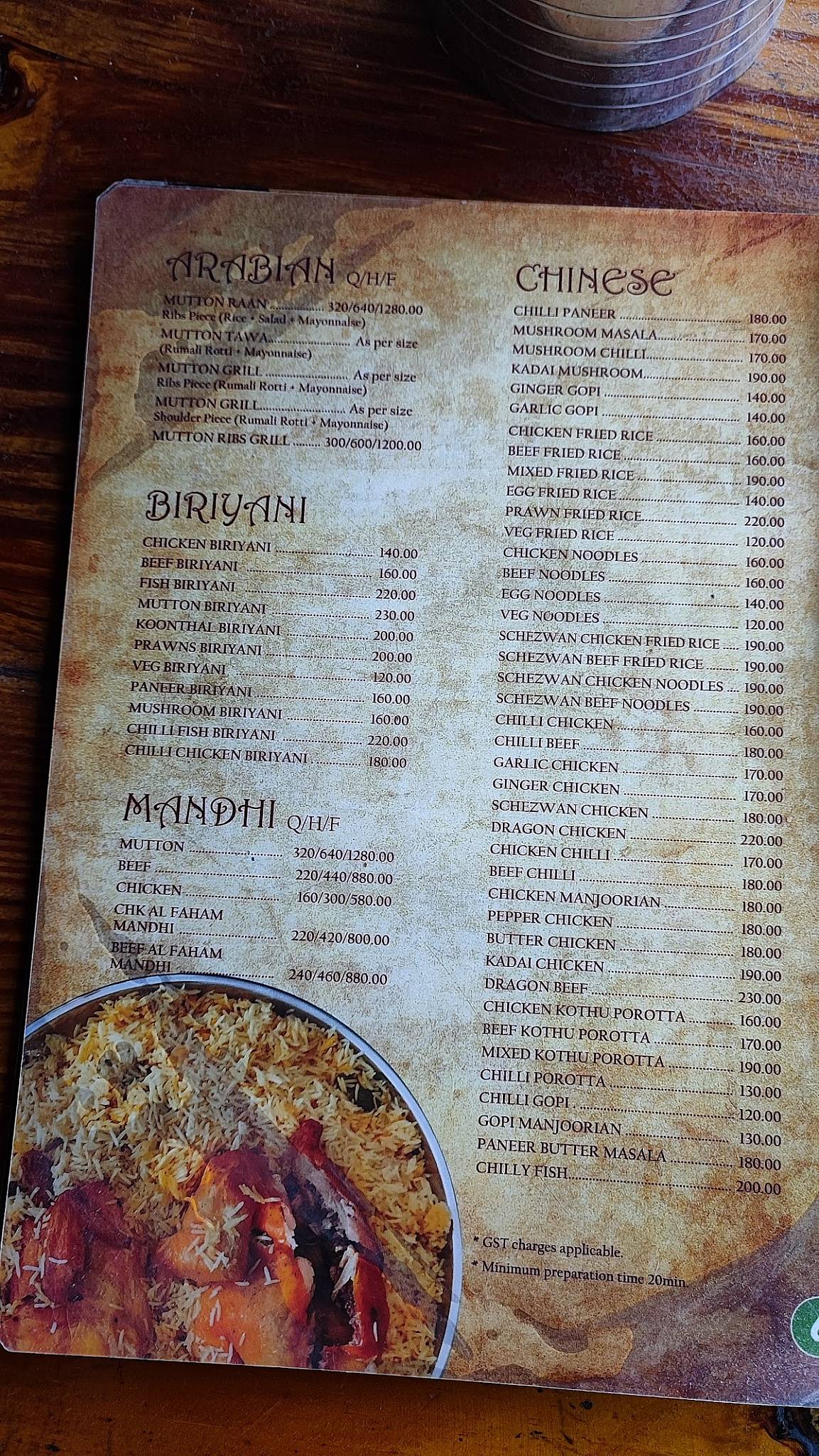Menu at AL SAJ KITCHEN, Aluva, MINARVA GARDEN