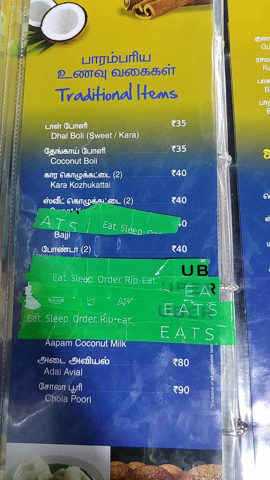 Menu at Adyar Ananda Bhavan - A2B, Chennai, 87