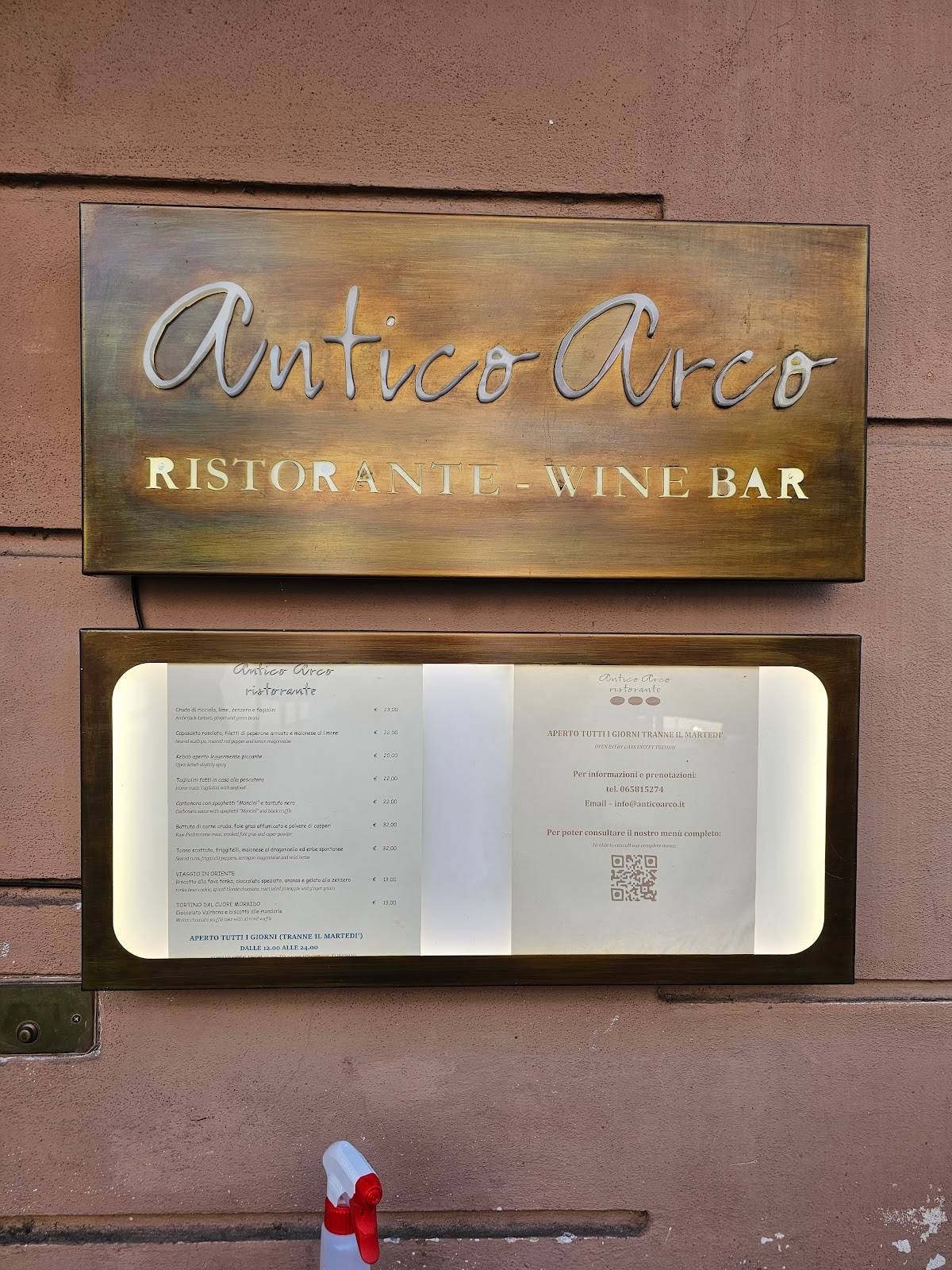 Menu da Antico Arco pub & bar, Roma, Piazzale Aurelio