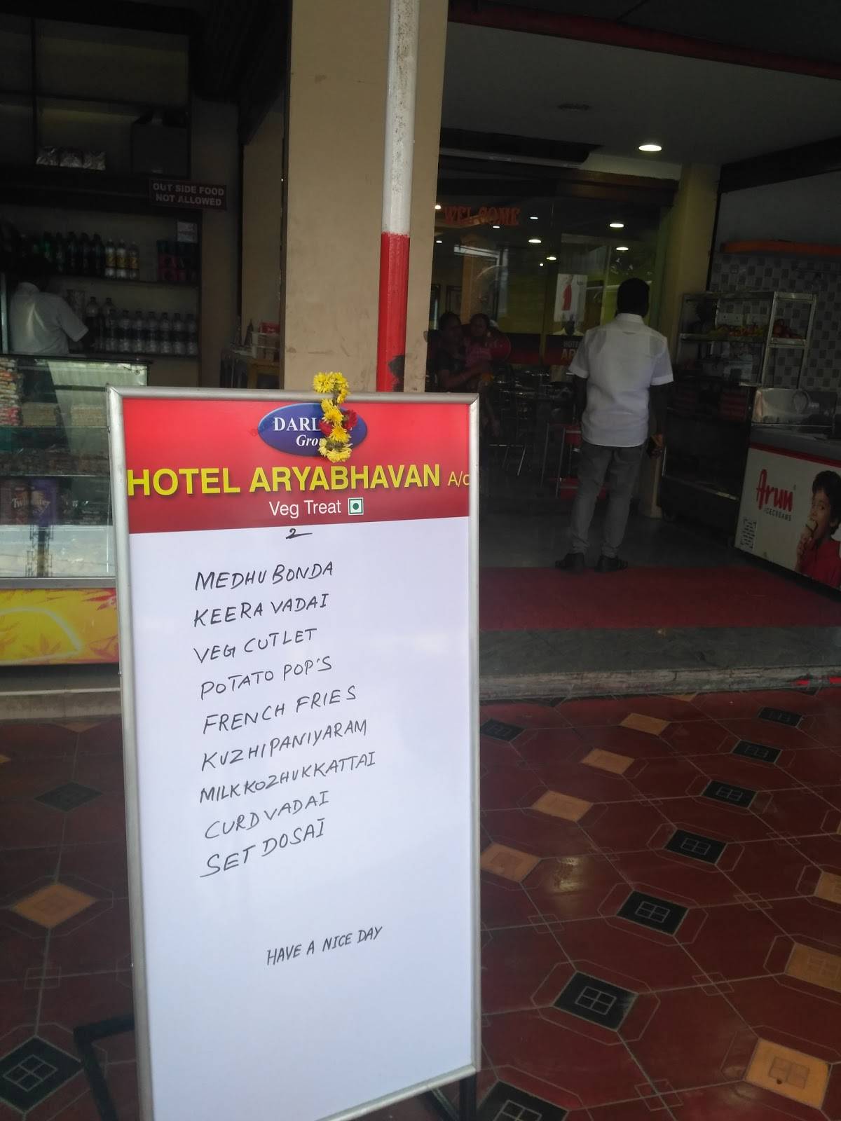 Menu at Arya Bhavan, Walajapet