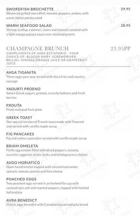 Menu at Avra 48th Street restaurant, West New York, 141 E 48th St