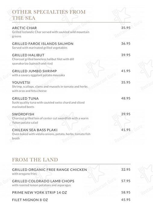 Menu at Avra 48th Street restaurant, West New York, 141 E 48th St