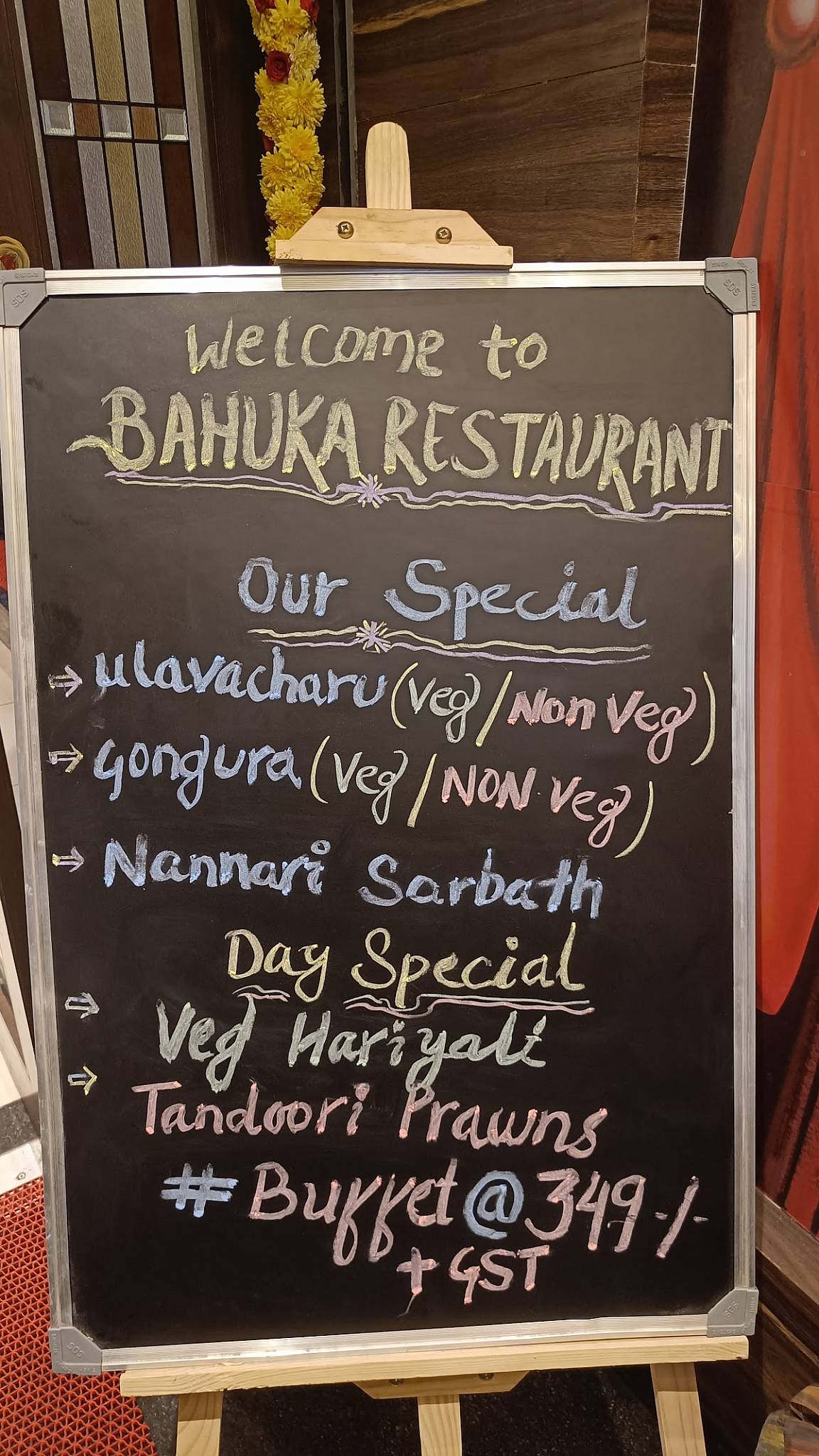Menu at Bahuka Restaurant, AECS Layout, Bengaluru