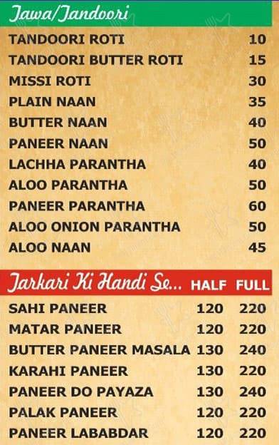 Menu at Balaji Sweets & Snacks, Gurugram