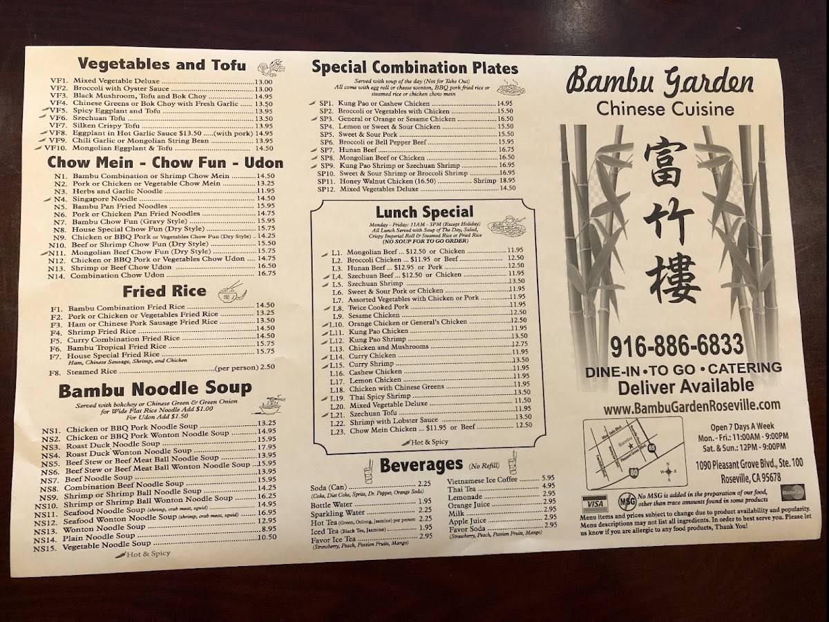 Menu at Bambu Garden restaurant, Roseville