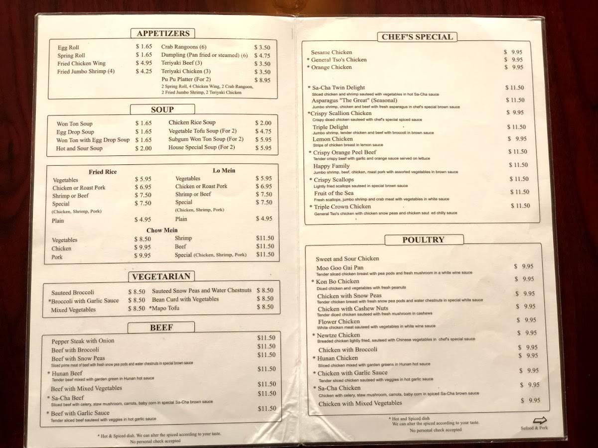 Menu at Best China restaurant, Matthews, Stevens Mill Rd