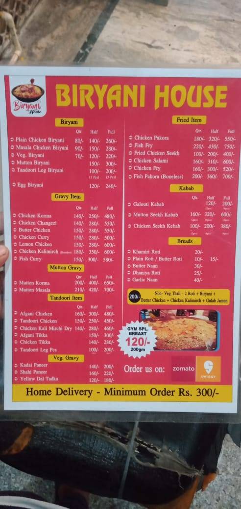 Menu at Biryani House, Rewari