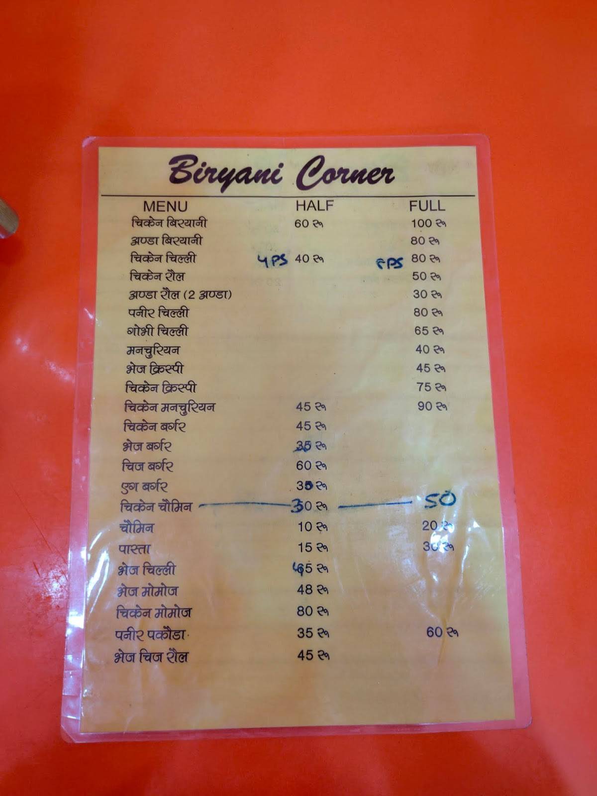 Menu at Biryani corner, India, 41