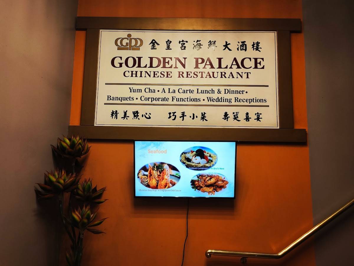 Menu at Golden Palace Chinese Restaurant 金皇宮Chinatown Brisbane ...