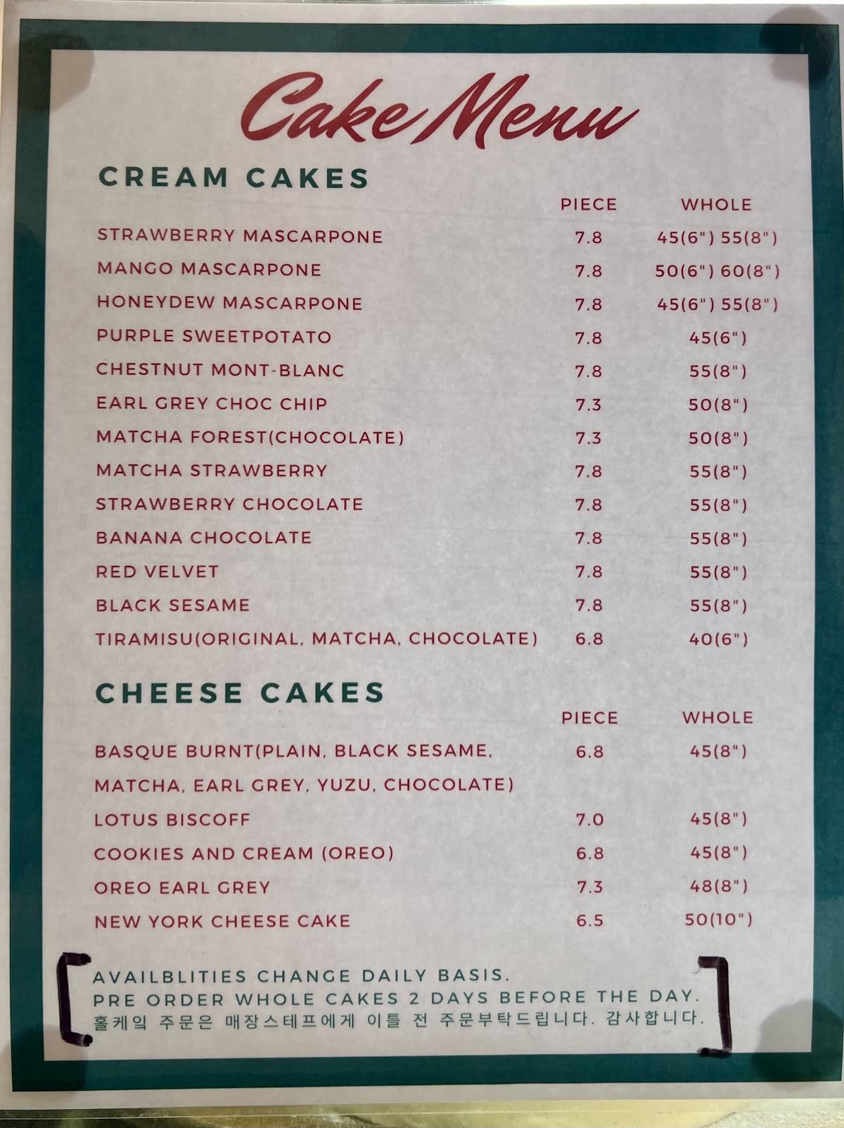 Menu at Brown Spoon Victoria Park cafe, Victoria Park