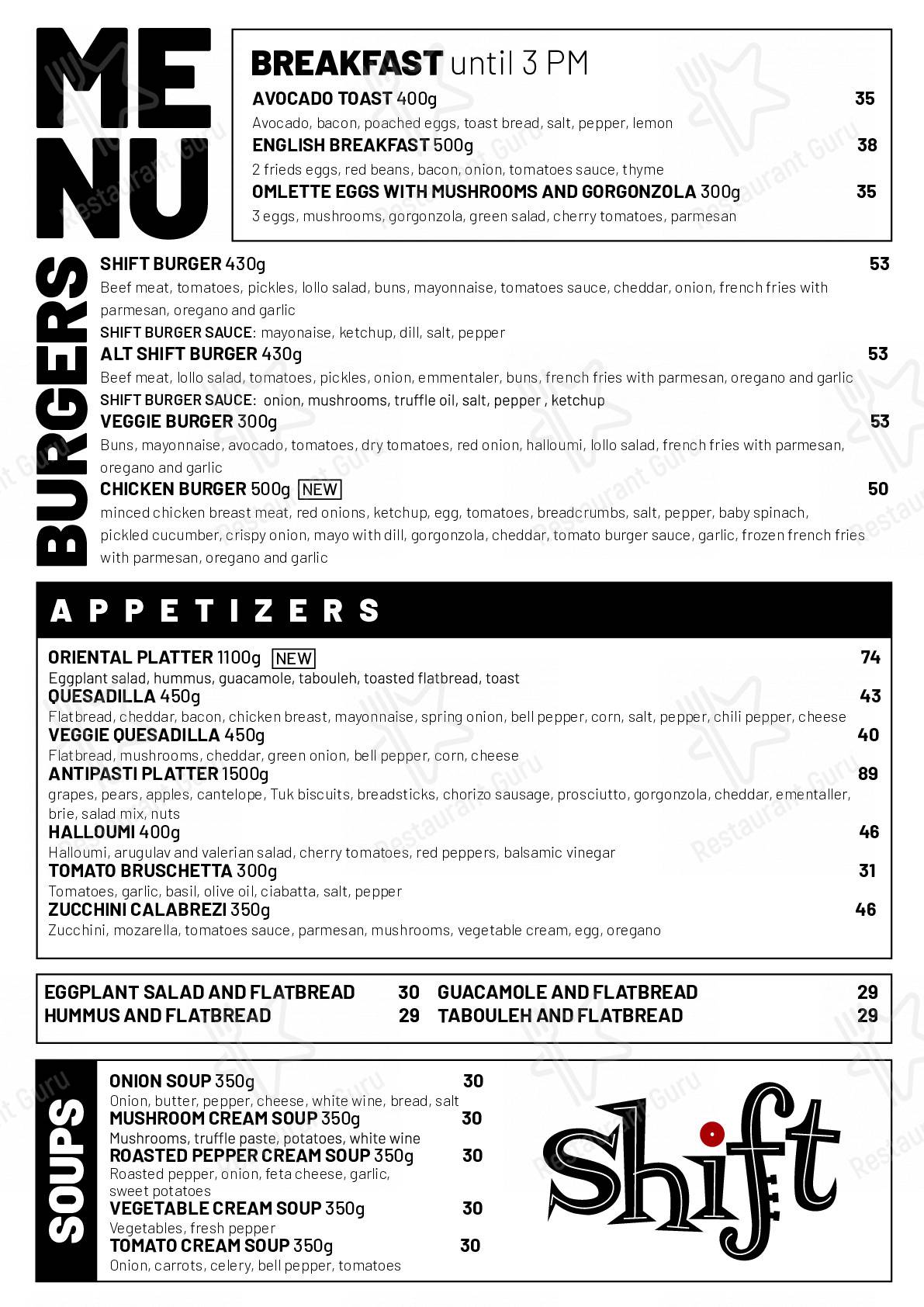 Menu at Shift, Bucharest