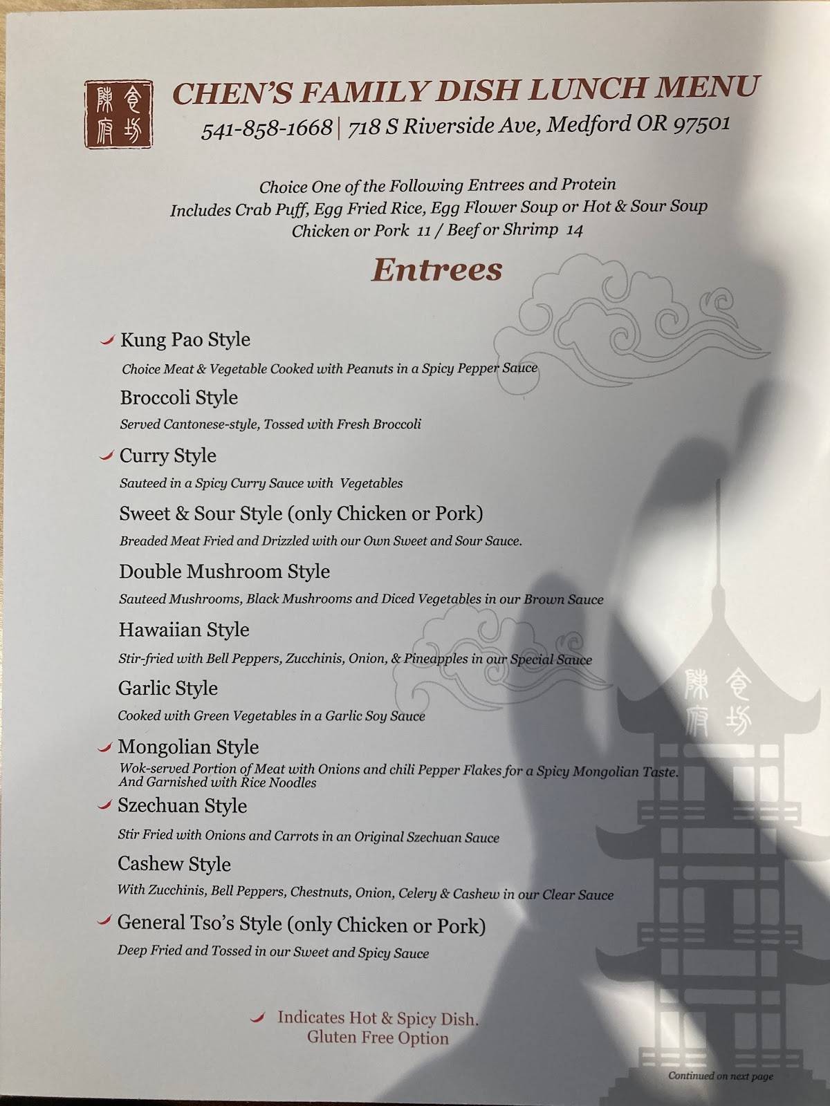 Menu at CHEN’S Family Dish restaurant, Medford