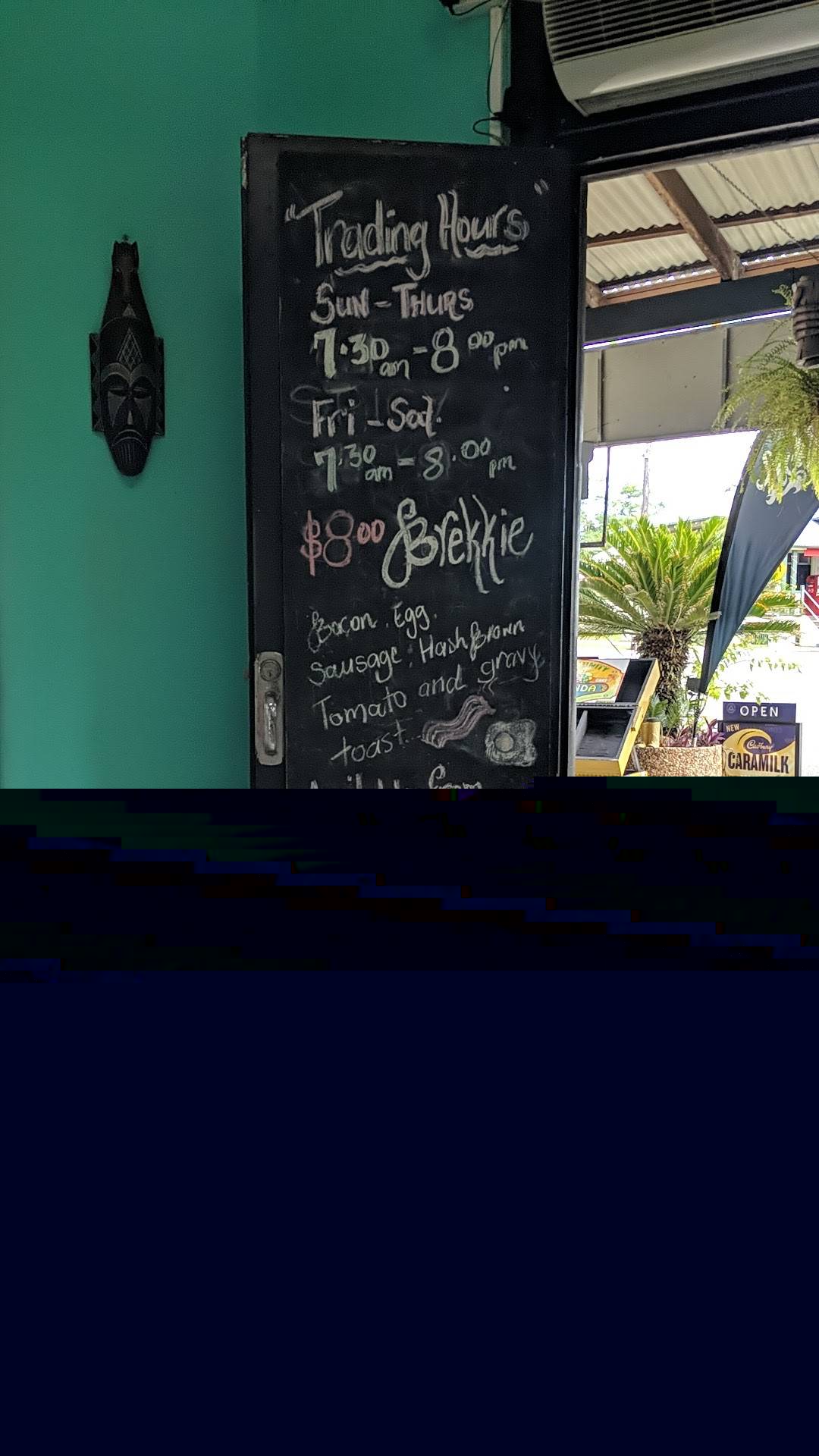 Menu at Babinda Kool Spot Cafe, Babinda