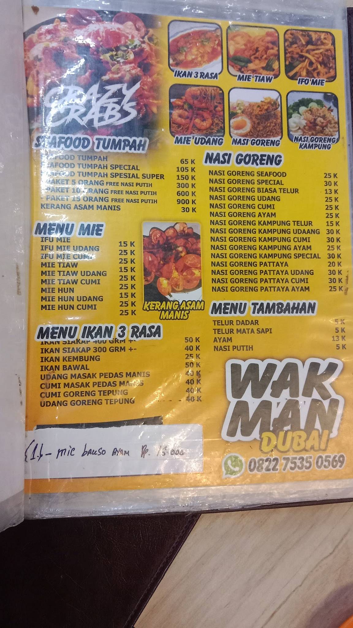 Menu at DUBAI coffee cafe, Indonesia