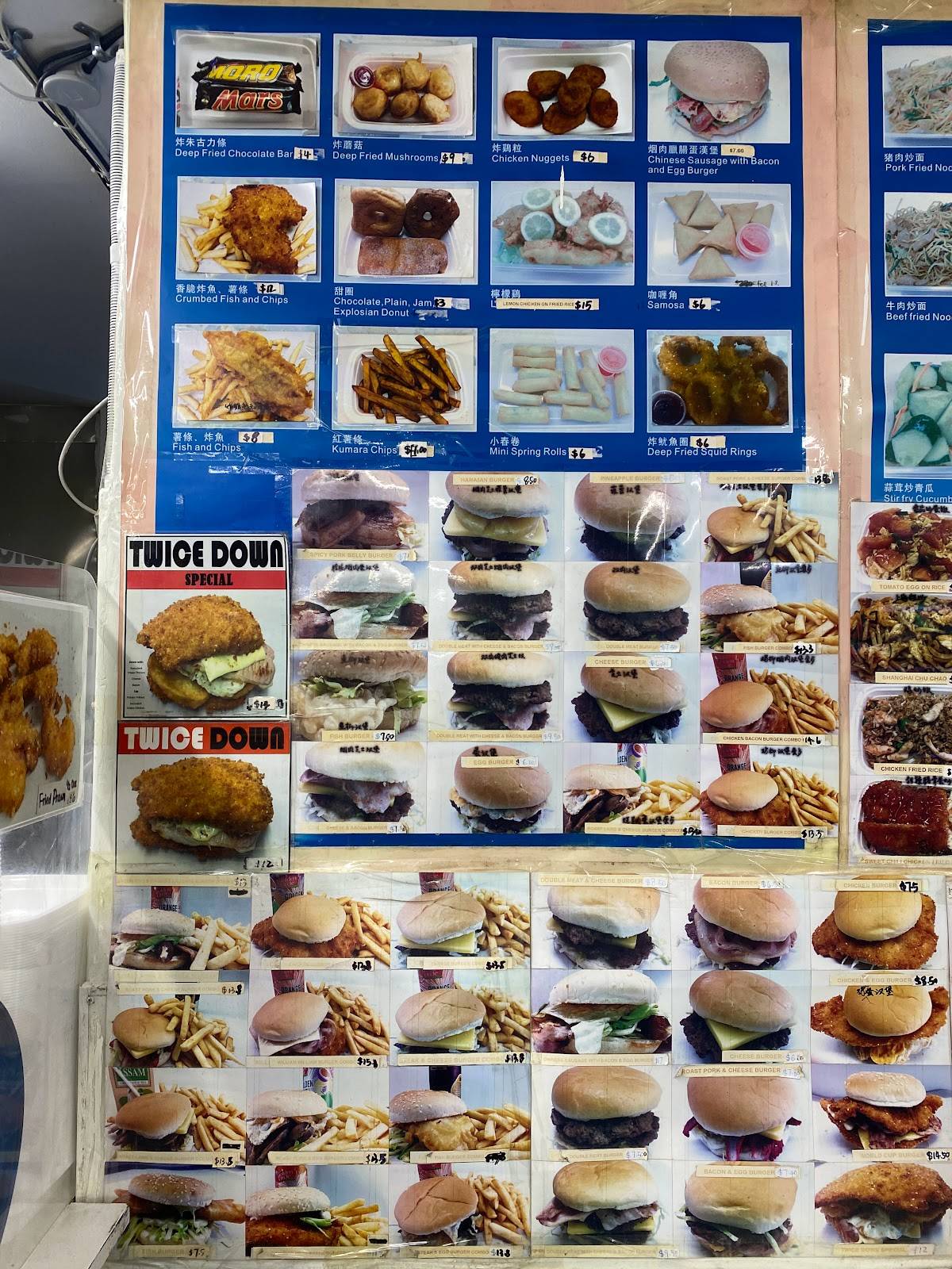 Menu at Captain Ben's restaurant, Christchurch