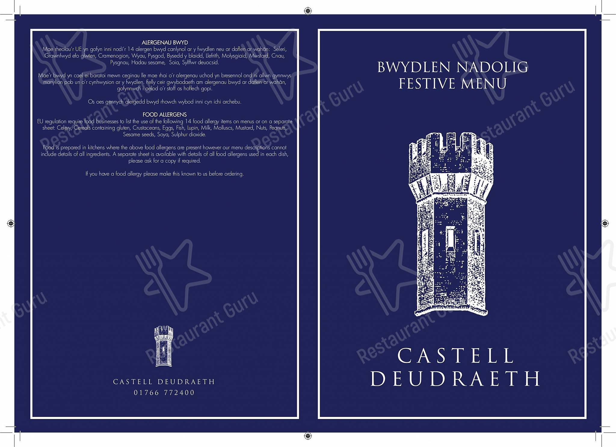Menu at Castell Deudraeth, Portmeirion